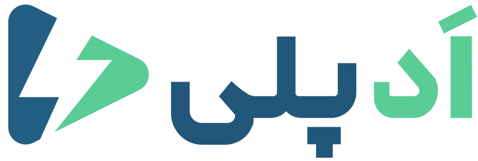 صفحه اصلی - ادپلی